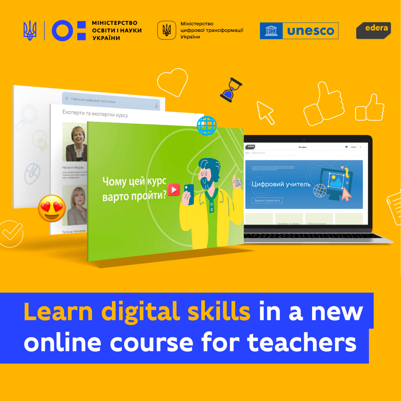 UNESCO and MESU launch program on digital pedagogy, mental health and ... UNESCO and MESU launch program on digital pedagogy, mental health and ...